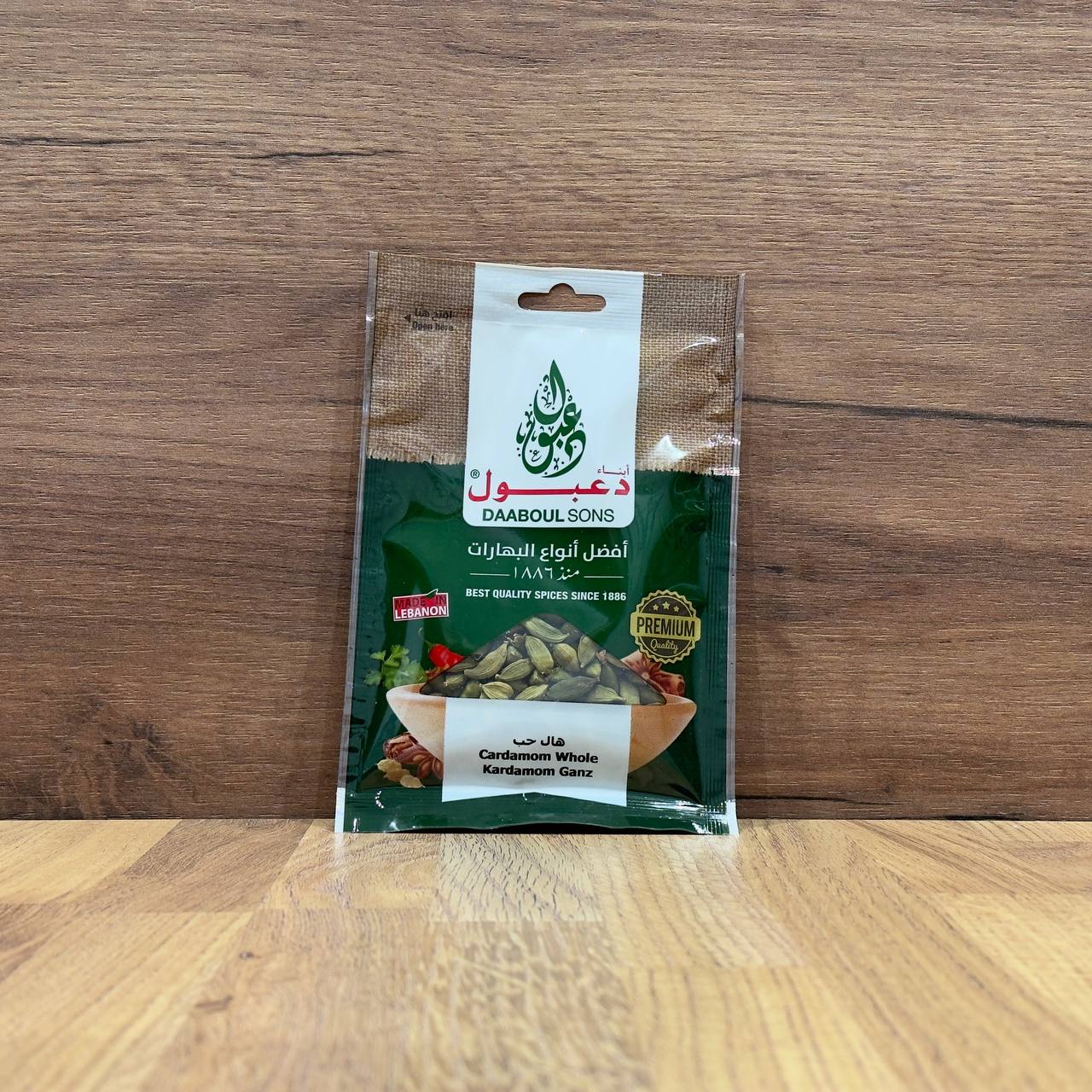 Daaboul Kardamon Cały 20g – Beirut Shop